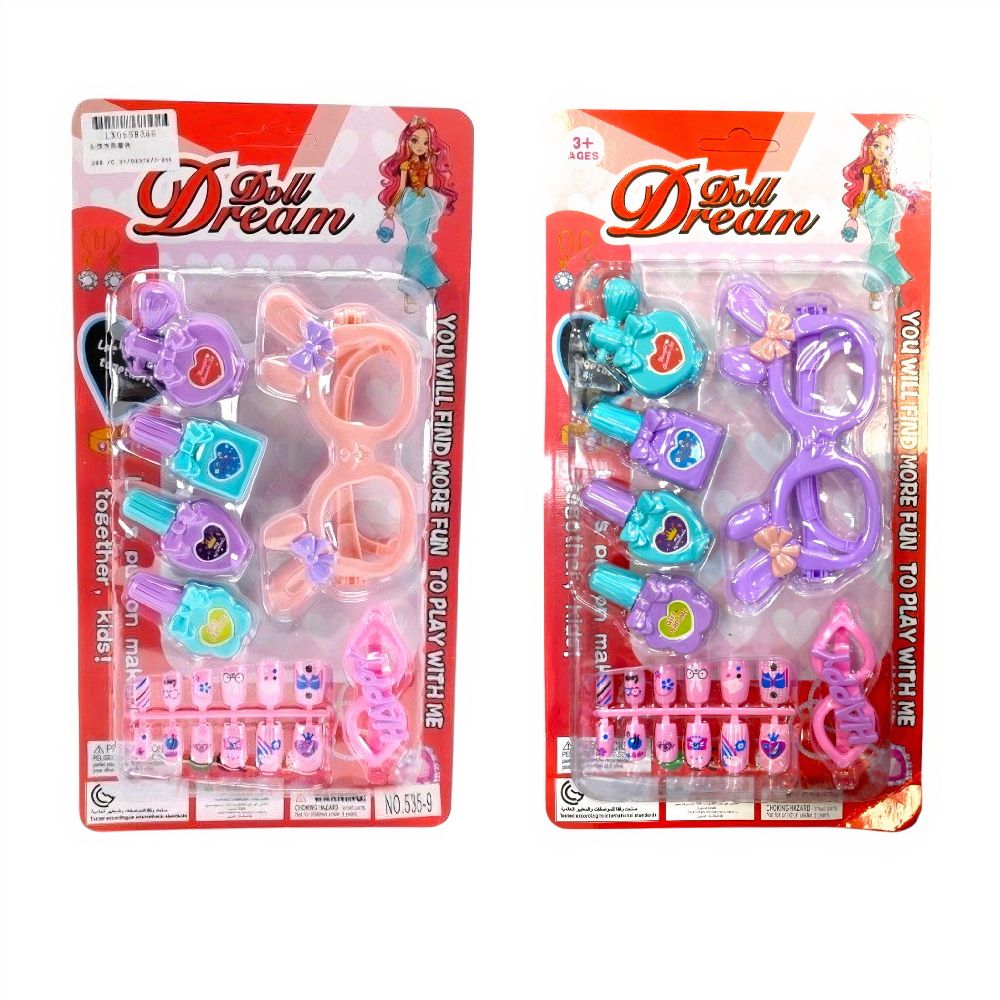 Engros - Marfa Angro Ieftine | Reduceri Engros